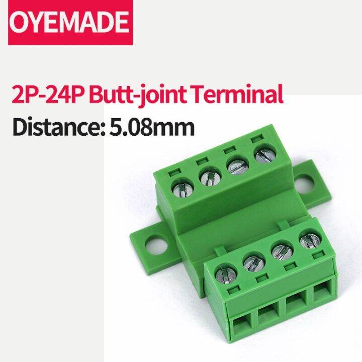 Welding Free Docking 2EDGRKC-5.08Mm Plug Terminal Lock Plate Fixed 2P-24P 4P 8P 16P 20P Pair ...