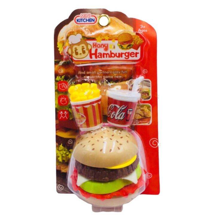 Hamburger Kitchen Toy | Lazada PH
