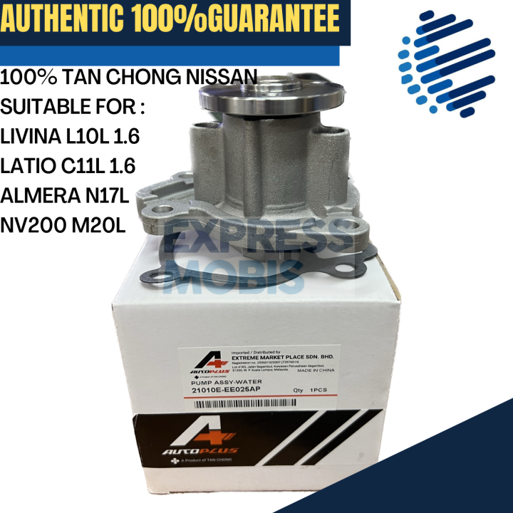 TAN CHONG NISSAN WATER PUMP 21010-EE025MY / 21010-EE025AP LIVINA L10L 1 ...