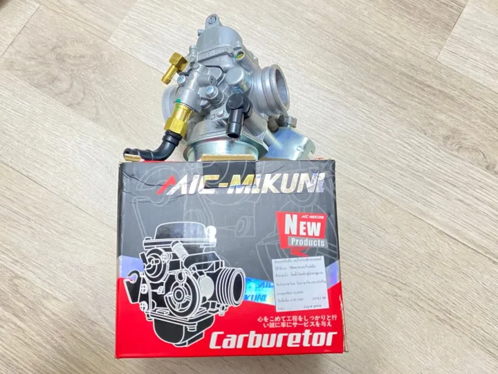 MIC MIKUNI คาร์บูเรเตอร์ คาร์บูHONDA SONIC | Lazada.co.th