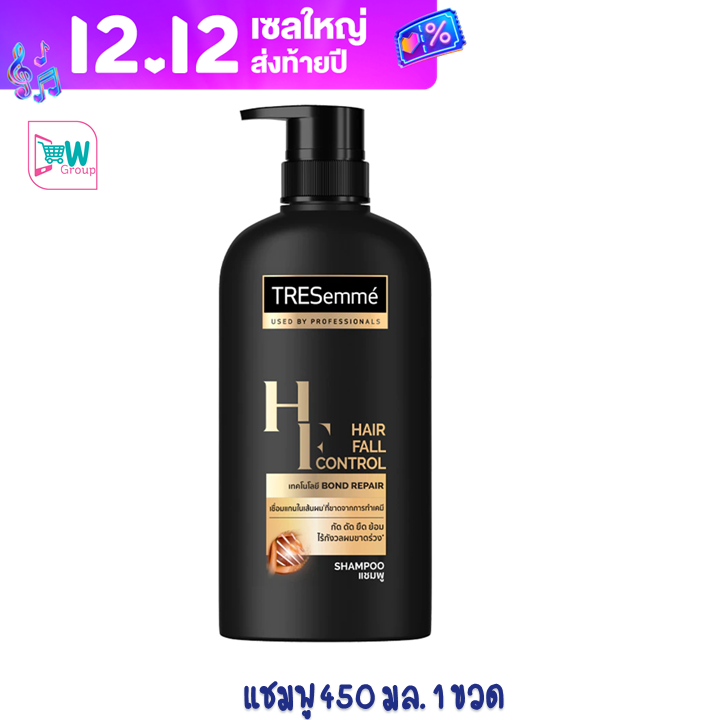 Tresemme เทรซาเม่ แชมพู แฮร์ ฟอล คอนโทรล 450 มล. | Lazada.co.th