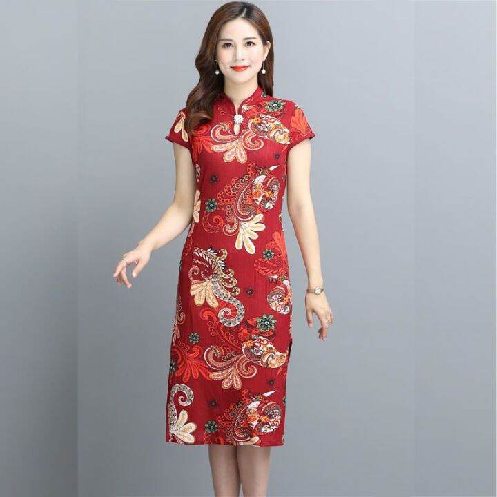 Traditional Cheongsam