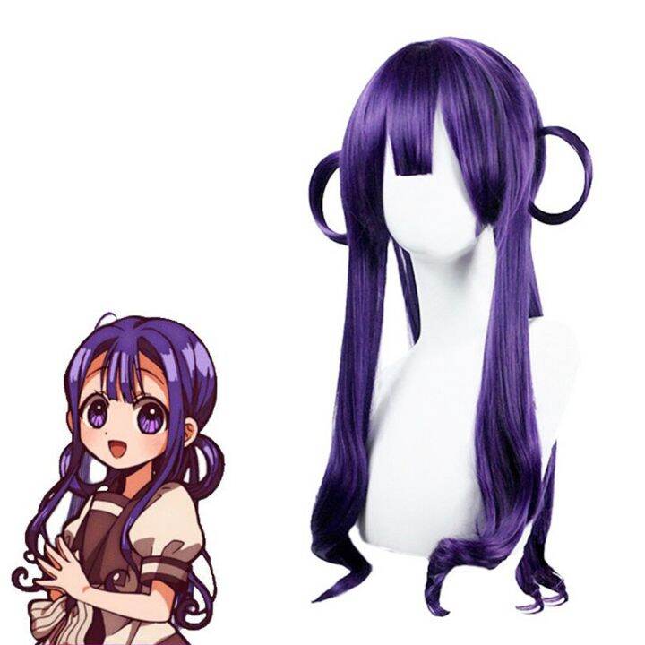（Cos wig）Jibaku Shounen Hanako-kun Akane Aoi 65cm Long Grape Purple ...