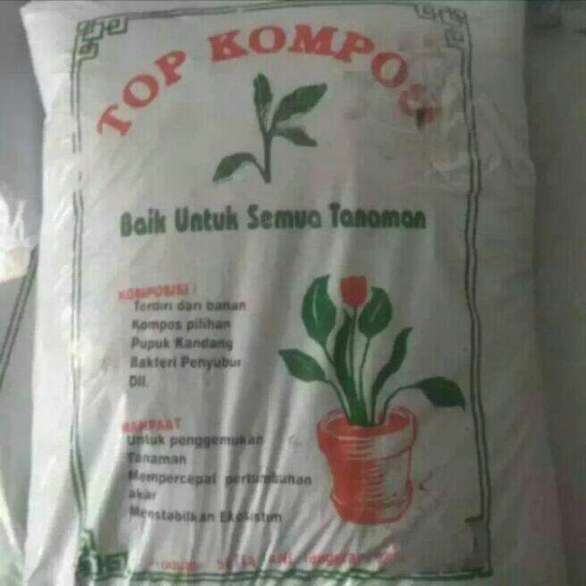 pupuk organik untuk tanaman 1kg / pupuk untuk segala macam tanaman 1kg ...