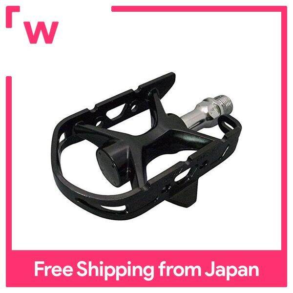 MKS Pedals (Mikashima) AR-2 [AR-2] Black Right and Left Set | Lazada