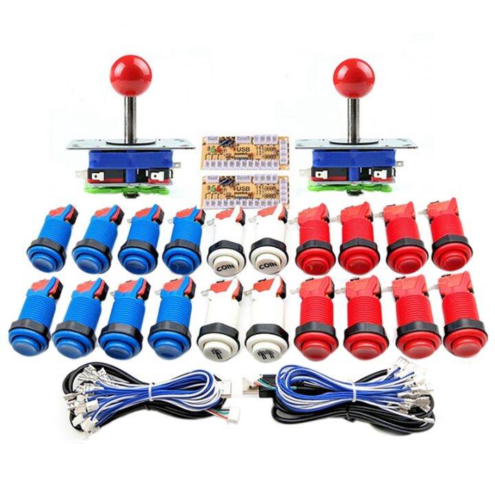2Person Elliptical Arcade Kit Elliptical Bat Joystick Handle LED Chrome ...
