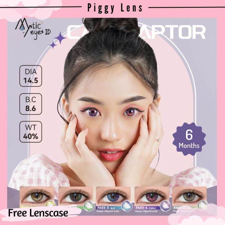 SOFTLENS MYSTIC EYES CARDCAPTOR NORMAL + FREE LENSCASE | Lazada Indonesia