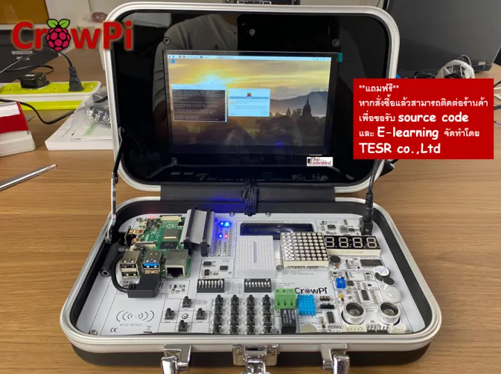 CrowPi Compact Raspberry Pi Educational Kit รุ่น Basic kit สีดำ ...