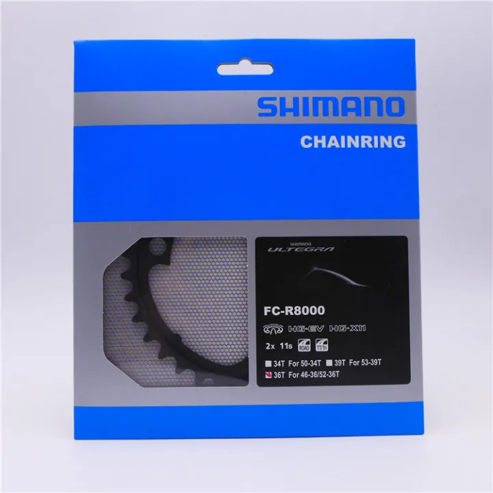 Shimano SHIMANO ULTEGRA 6800 R8000 6700 silver tooth plate original ...