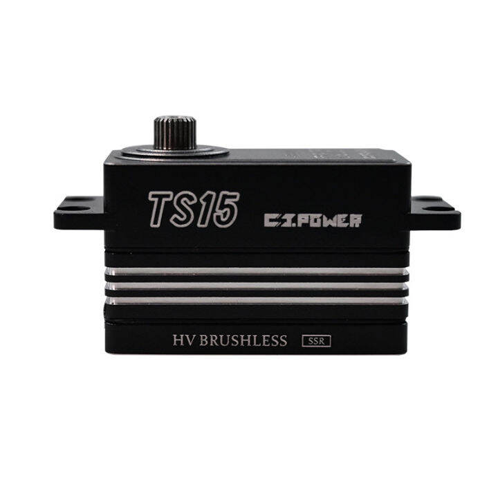 CJ Power TS15 CJ Brushless Low Profile 15kg 0.06s 7.4V SSR,SHR | Lazada