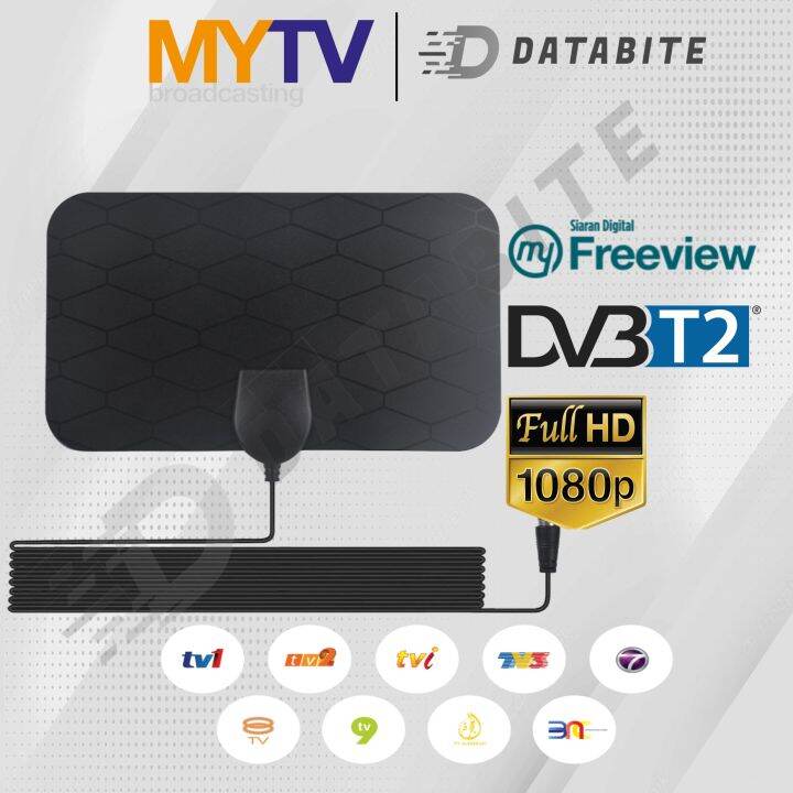 MyTv Antenna New HoneyComb myFreeView Indoor Antena MyTv Decoder Full ...