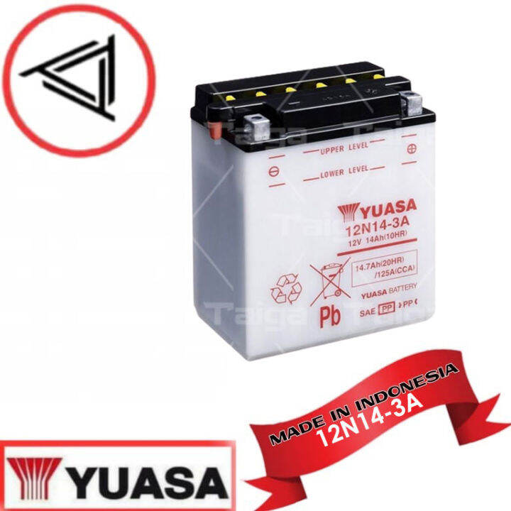 YUASA MOTORCYCLE BATTERY MADE IN INDONESIA- 12N14-3A | Lazada PH