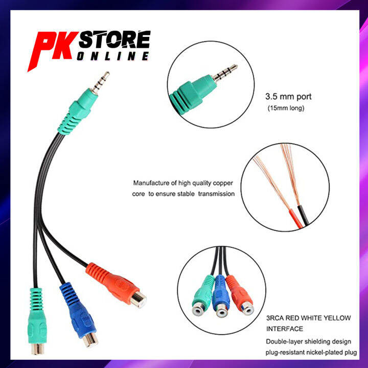 3.5MM STEREO JACK AV CABLE DC MALE TO 3RCA FEMALE RGB AUDIO VIDEO CABLE ...