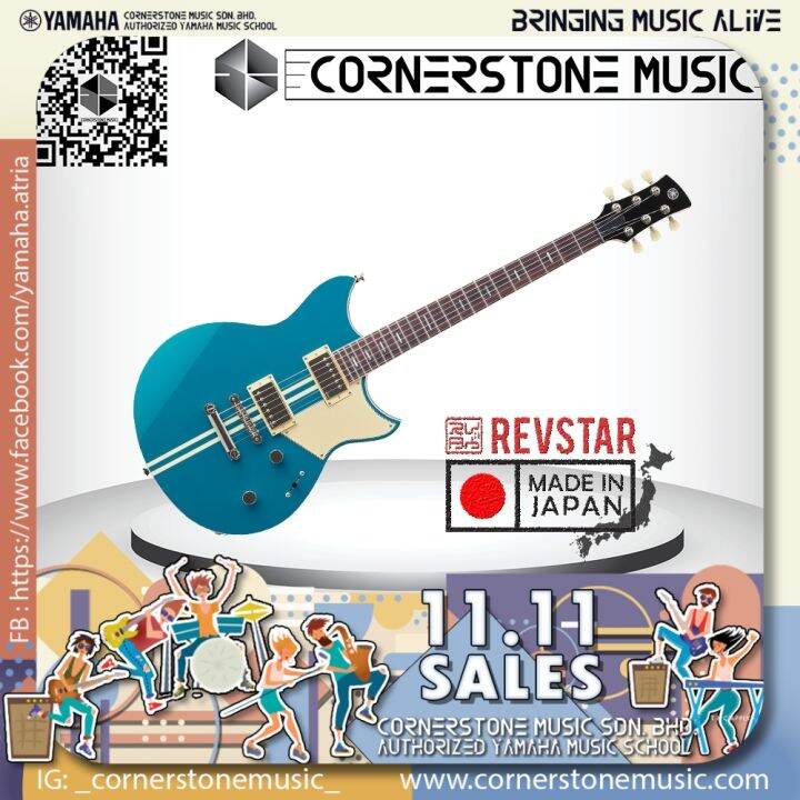 Yamaha Electric Guitar REVSTAR RSP20 *Pre-Order* ( RS-P20 / RSP20 SWB ...