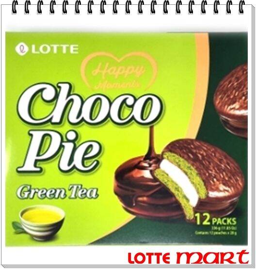 CHOCO PIE GREEN TEA 336G | Lazada PH