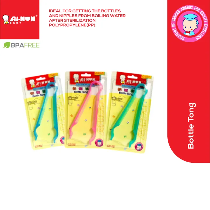Ainon Baby Bottle Tong | Lazada PH