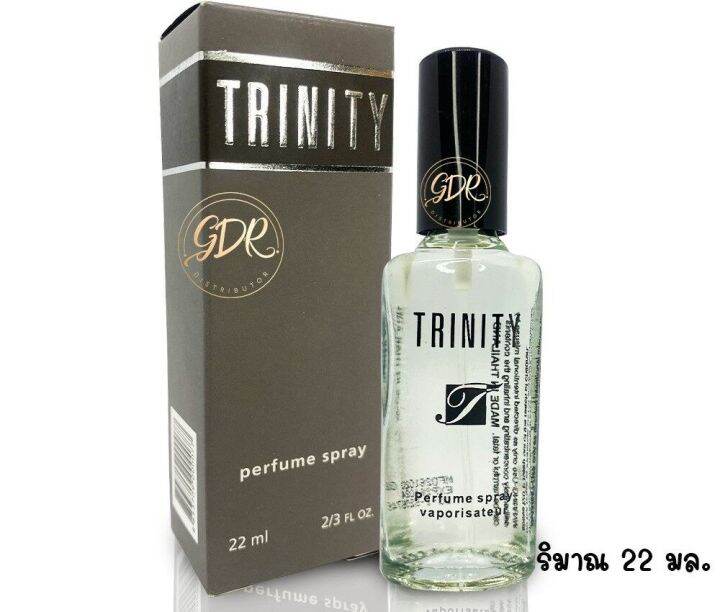 น้ำหอมกลิ่น Trinity Perfume Spray Bonsoir น้ำหอม Trinity Perfume Spray ...
