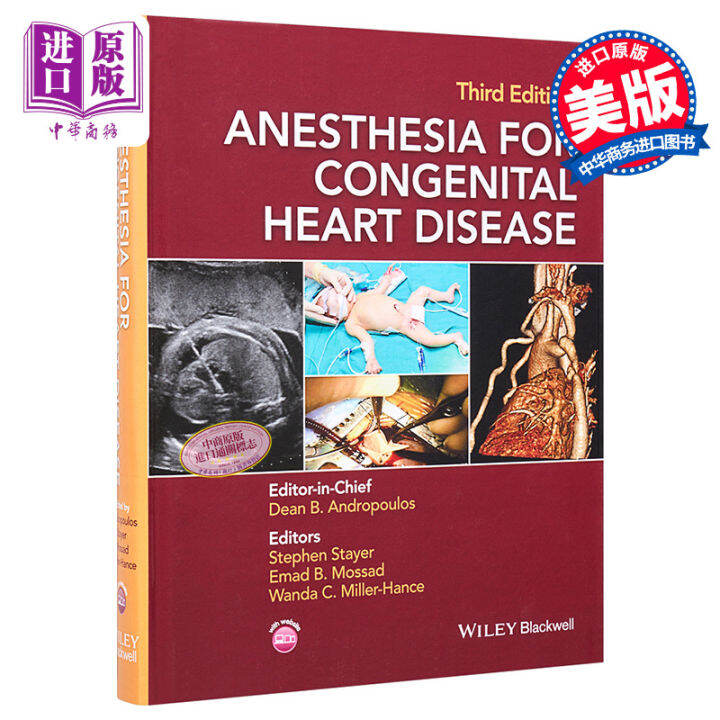 Anesthesia for congenital heart disease Dean andropoulos 1[Zhongshang ...