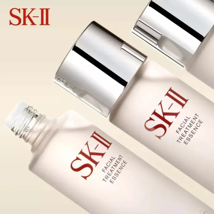SK-II Moisturizing Moisturizing Toner | Lazada PH