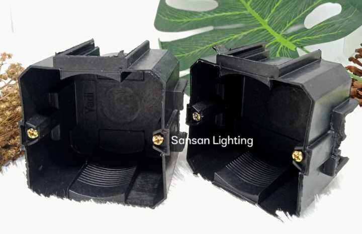 Mangkok Listrik Tanam Inbow Kotak Hitam | Lazada Indonesia