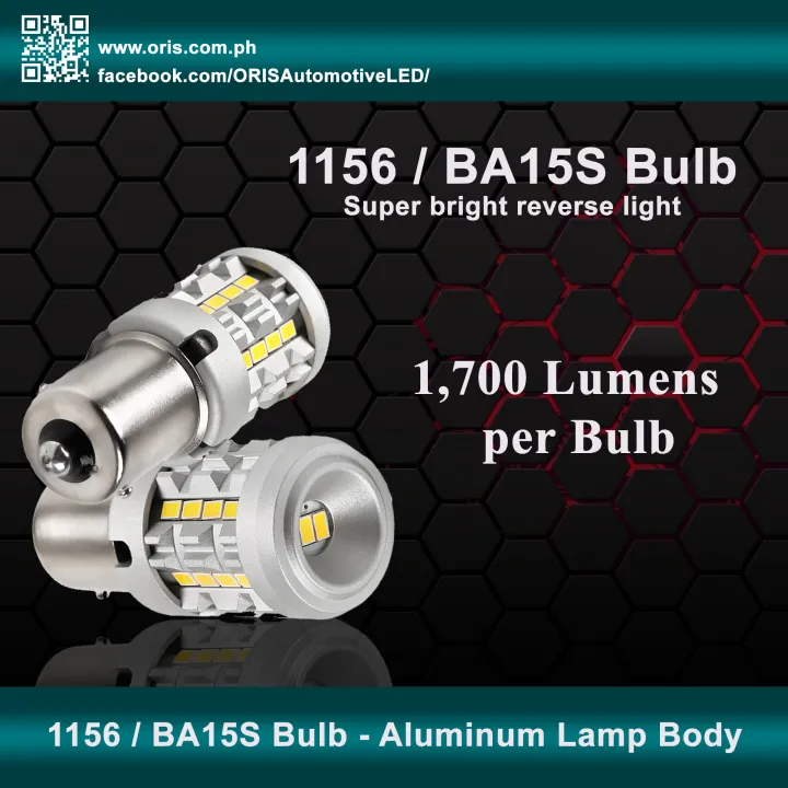1156 / BA15S White Super Bright Reverse Lights with Canbus - Plug and ...