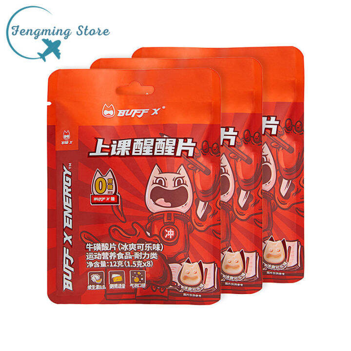 BUFFX Cola Flavor Refreshing Candy Driving Magic Wake Up Tablets Taurine Vitamin B | Lazada ...