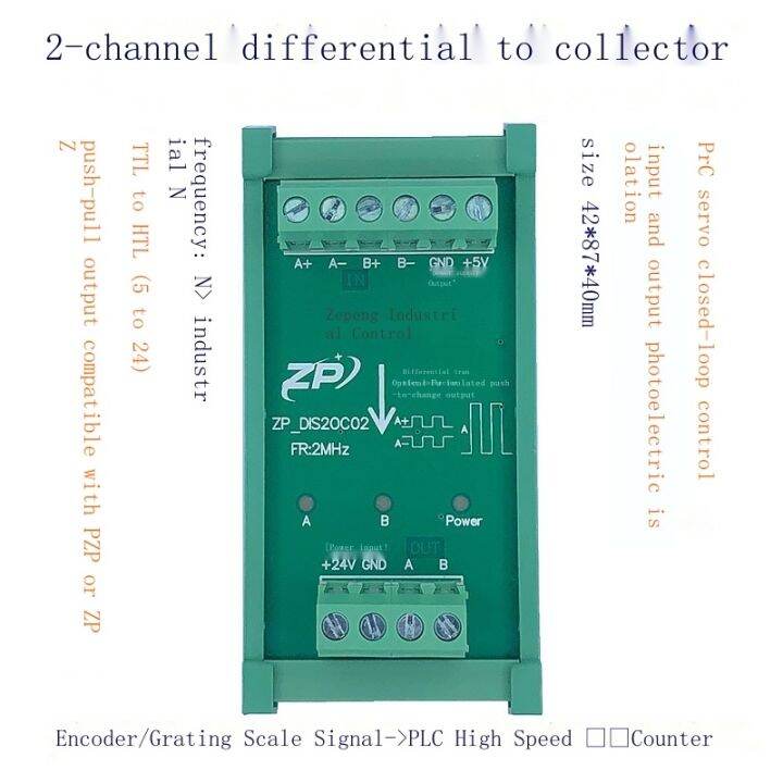 New Differential signal to collector single-ended Servo feedback ...