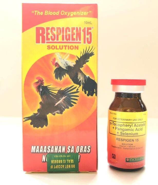 [AGRIVET] RESPIGEN 15 10ml for gamefowl rooster/ Para sa manok panabong ...