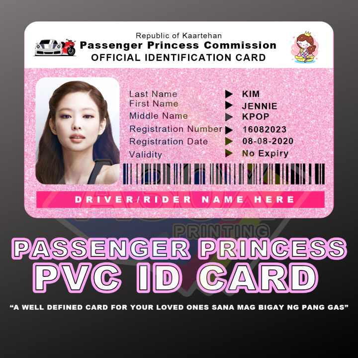 PASSENGER PRICESS ID CARD - OFFICIAL IDENTIFICATION CARD | Lazada PH