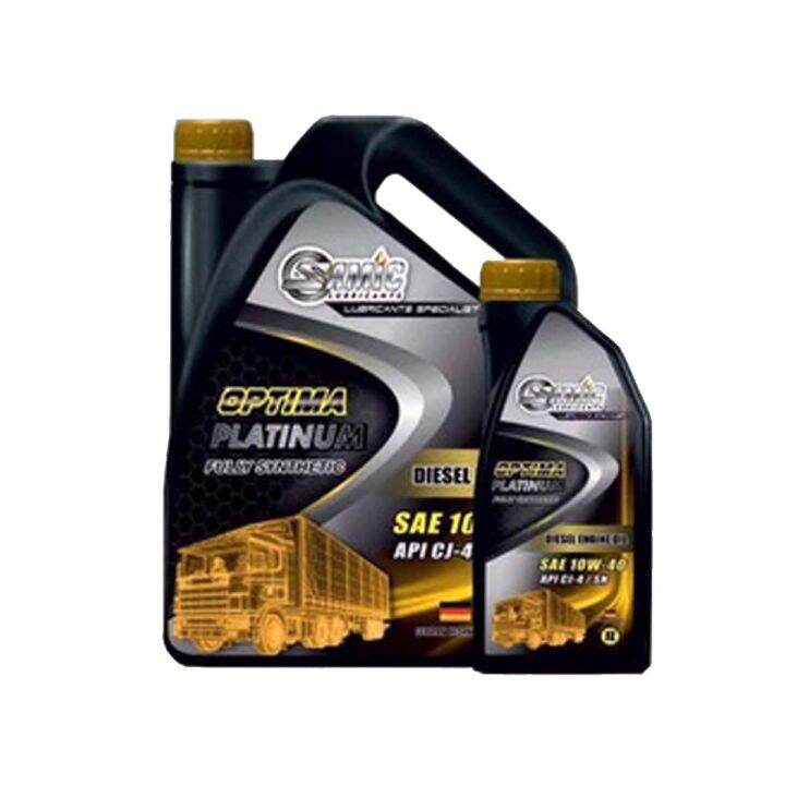Samic Optima Platinum 15W-40 CJ-4 | Lazada PH
