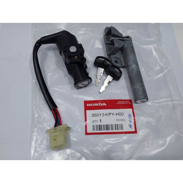 XRM 125 FI KEY SET (HPI) (Genuine: 35010-KPY-H00) | Lazada PH