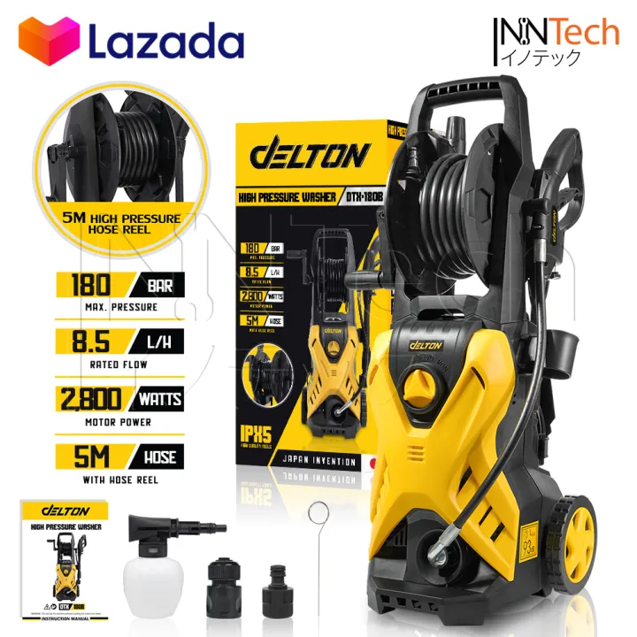 DELTON เครื่องฉีดน้ำแรงดันสูง 180 บาร์ 2,800 วัตต์ X-SERIES รุ่นใหม่ ...