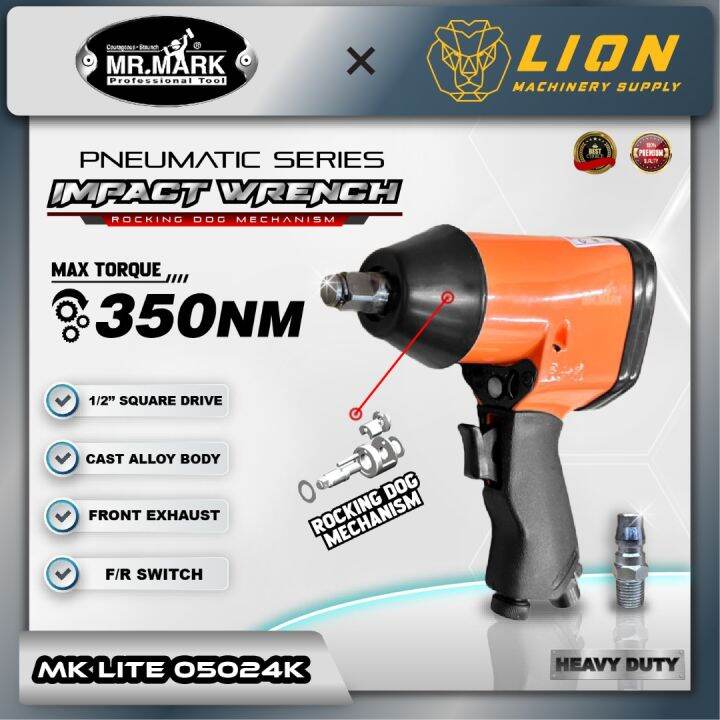 MR.MARK MK-LITE-05024K 16PCS 1/2" LITE SERIES AIR IMPACT WRENCH KIT ...
