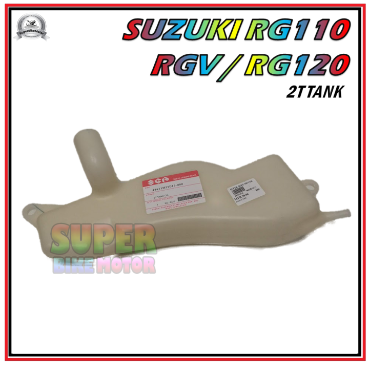SUZUKI RG110 / RGV / RG120 - 2T Tank / 2T Oil Tank | Lazada