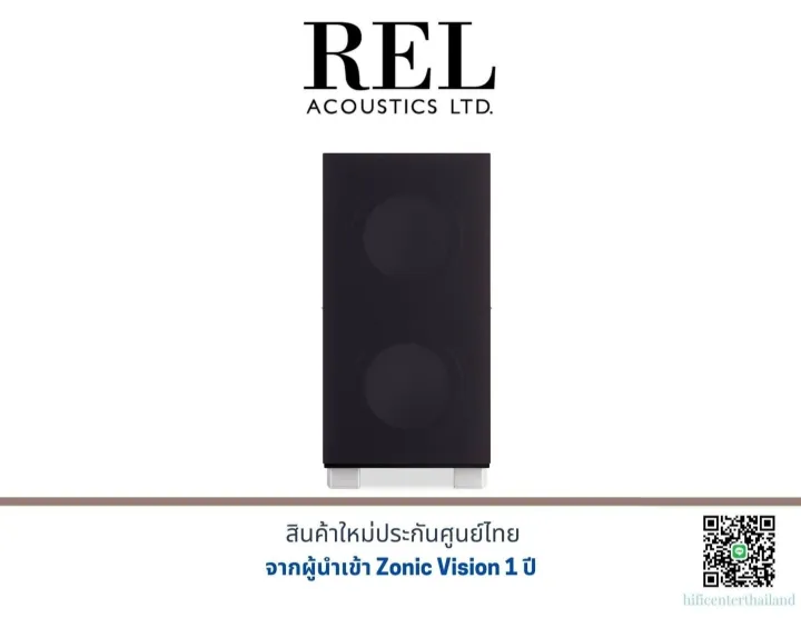 REL ACOUSTICS 212SE Subwoofer Speaker | Lazada.co.th