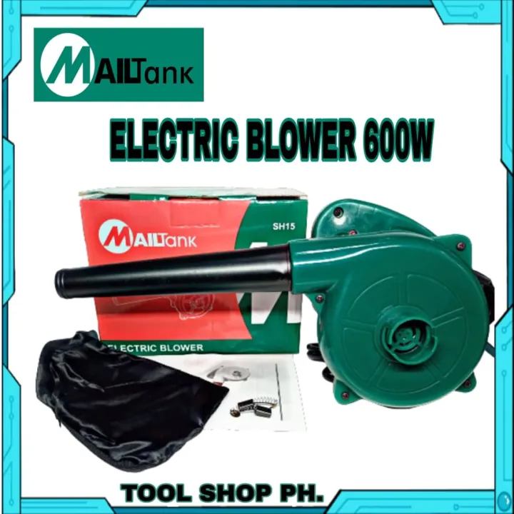 MAILTANK Electric Blower 600W SH15 | Lazada PH