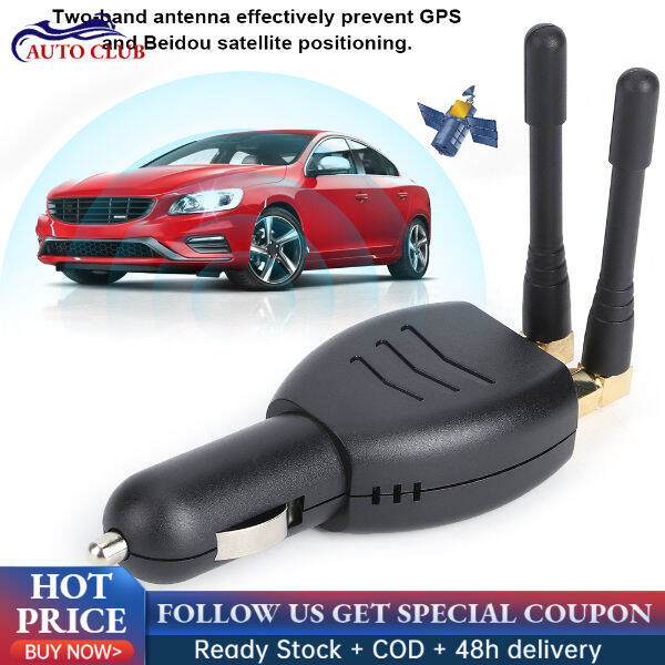 【MANILA STOCK】Auto Car Vehicle GP S Blocker Anti Tracking Locating ...