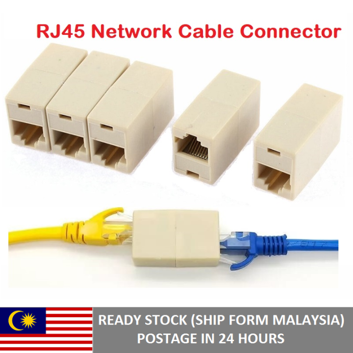 RJ45 Coupler CAT5/CAT6 Ethernet Network Lan Cable Extender Connector ...