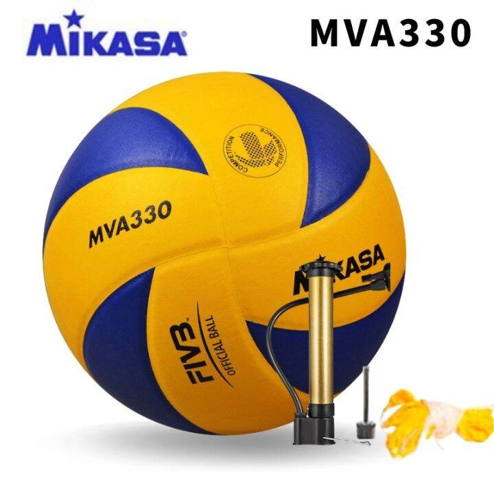 Mikasa MVA330 Official size 5 smooth volleyball ball Competition ...