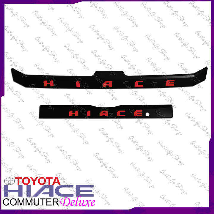 Toyota Hiace Commuter Deluxe 2019-2021 Hood Lid / Hood End Trim and ...