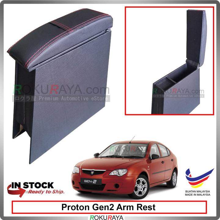 Proton Gen2 4' Plywood PVC Armrest Center Console Box (Redline+Sponge ...