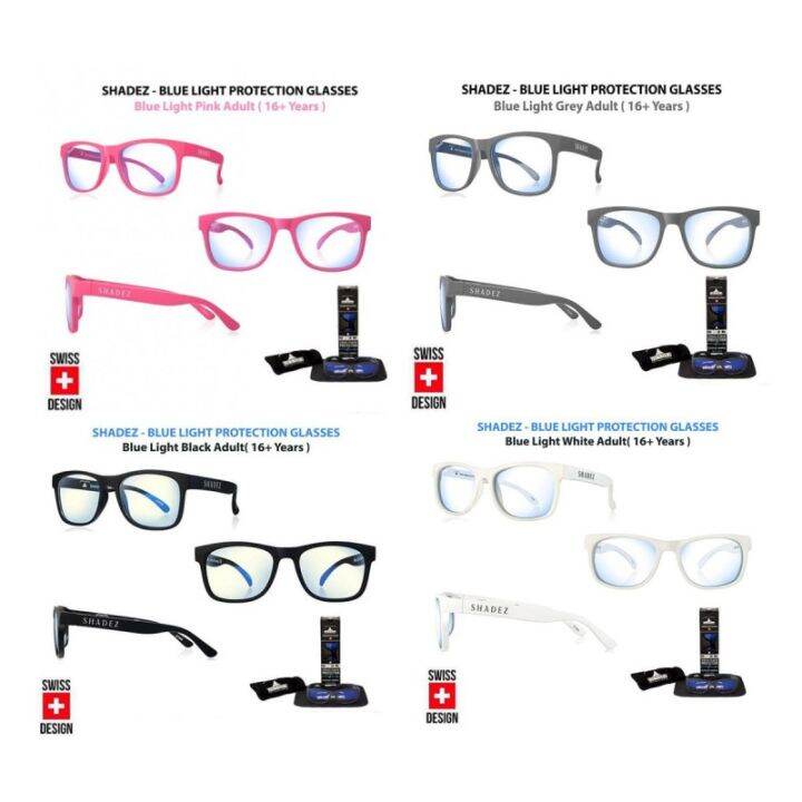 Shadez Blue Light Protection Glasses Kacamata Anti Radiasi Adult 16Y ...