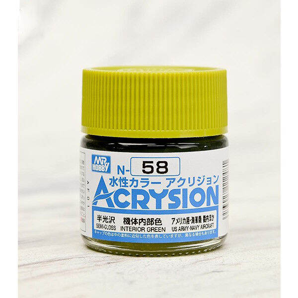 Mr.Hobby Mr.Acrysion Color N-58 INTERIOR GREEN 4973028112481 | Lazada.co.th