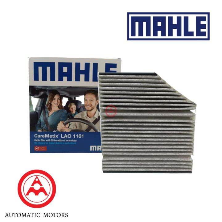 Mercedes Benz Mahle Aniti-Bacterial AirCond Charcoal Filter W205 W213 ...