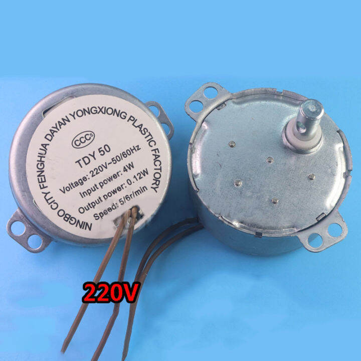 Electric Fan Synchronous Motor TDY 50 AC Shaking Head 4W Permanent ...