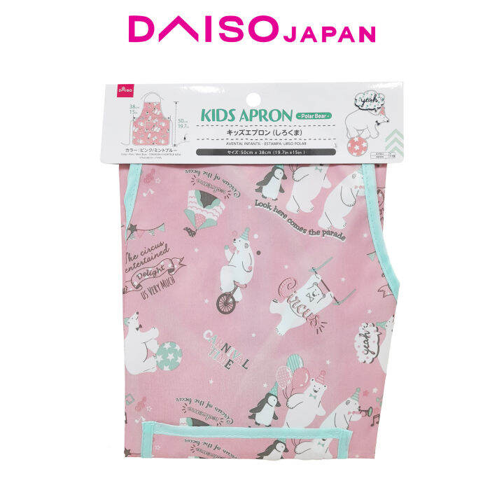 Daiso Polar Bear Apron for Kids | Lazada PH
