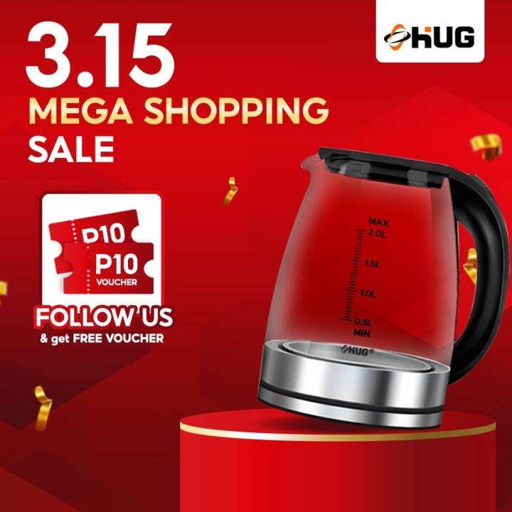 Hug 2 Liters Fast Boiling Electric Glass Kettle EK-20 | Lazada PH