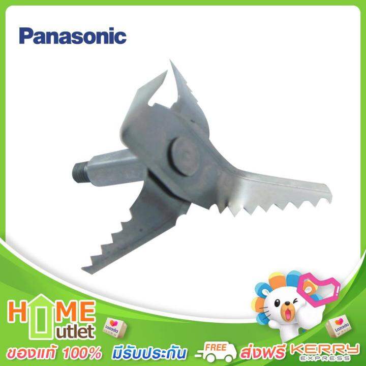 PANASONIC CUTTER BLADE UNIT รุ่น VA05M162 | Lazada.co.th