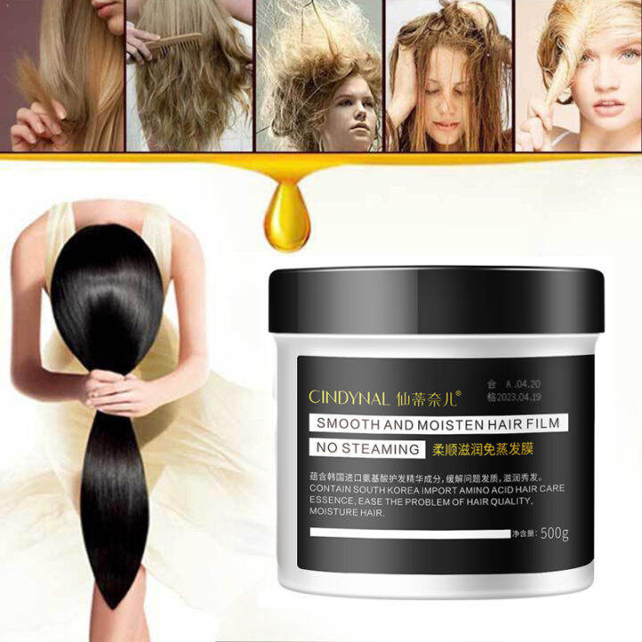 Moisturizing Smooth No Steam Hair Mask Conditioner Scalp Treatment 5 ...