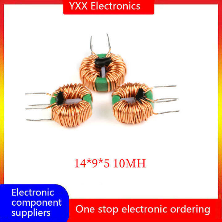 5PCS common mode inductor 14 * 9 * 5 10MH 0.6 wire diameter 4A magnetic ...